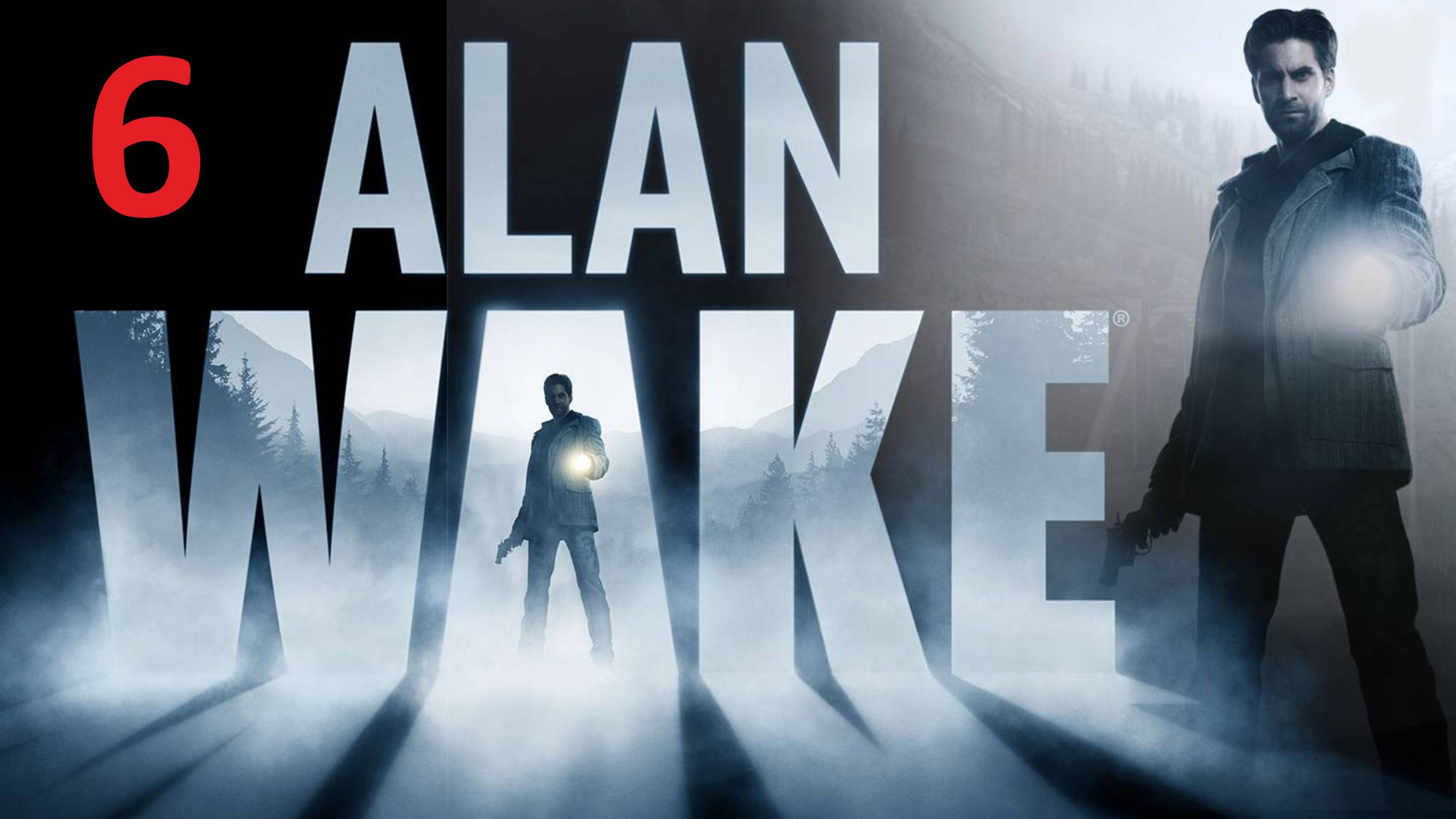 Alan Wake. Эпизод #6: Уход