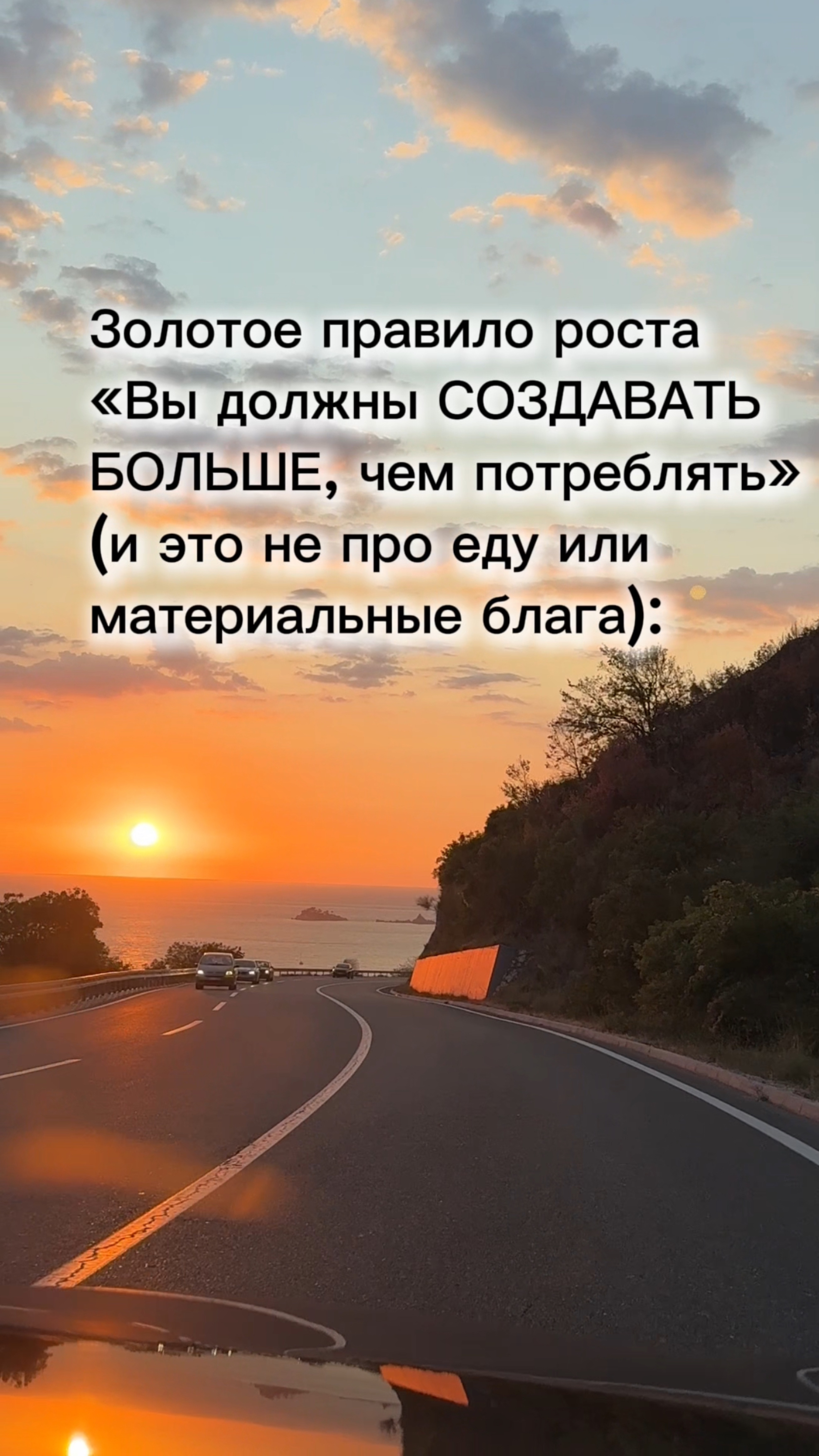 Прокрастинация — это не лень. Это побочный эффект избыточного потребления