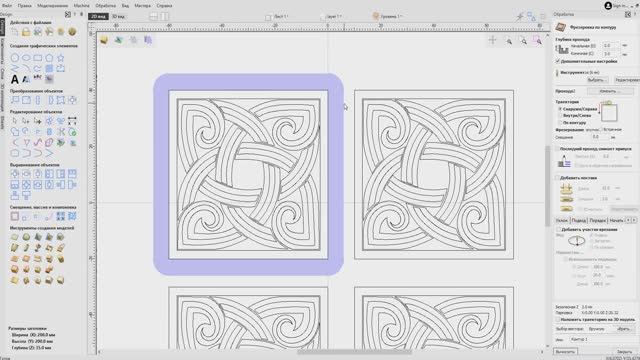 Урок 2. Видеоучебник Vectric Aspire. Продолжаем изучать интерфейс программы.