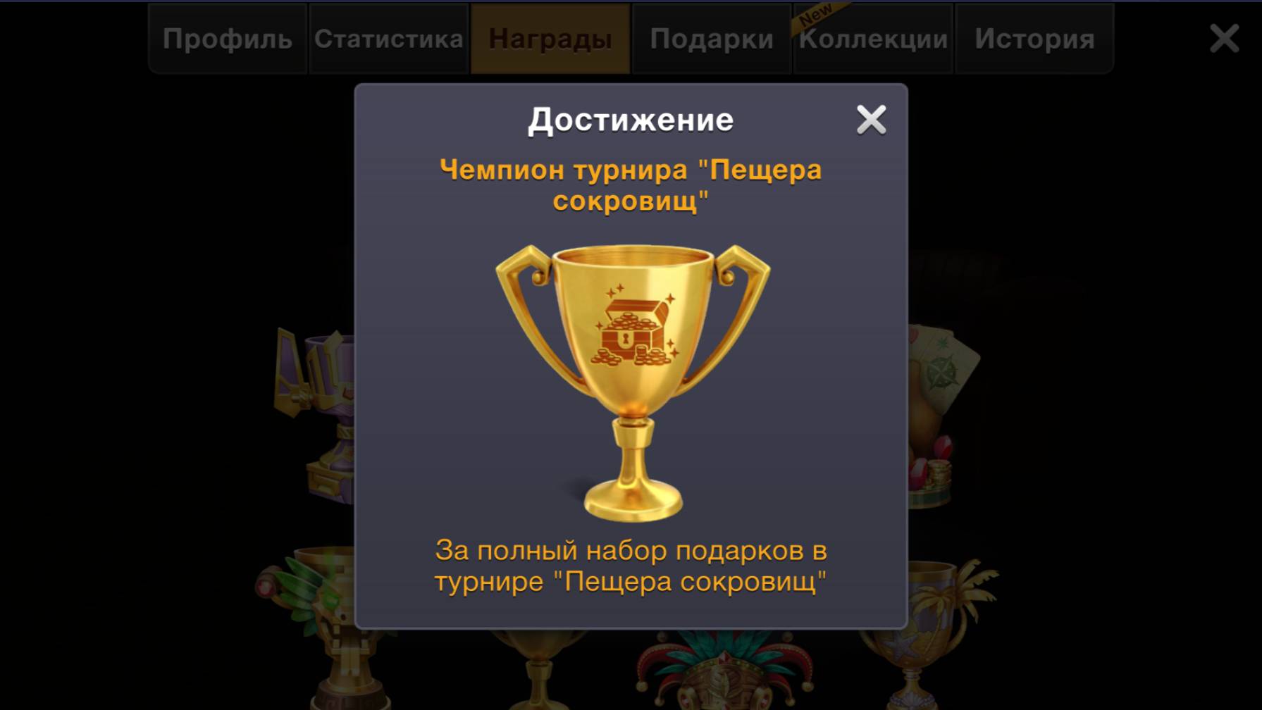 Наёмник не попался, решил сыграть в SIT-N-GO