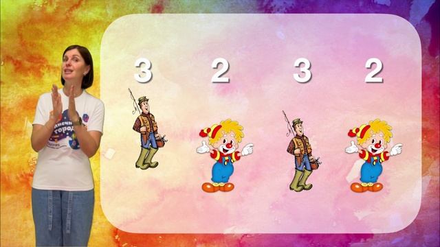 Ритмозвуки "ЛО"