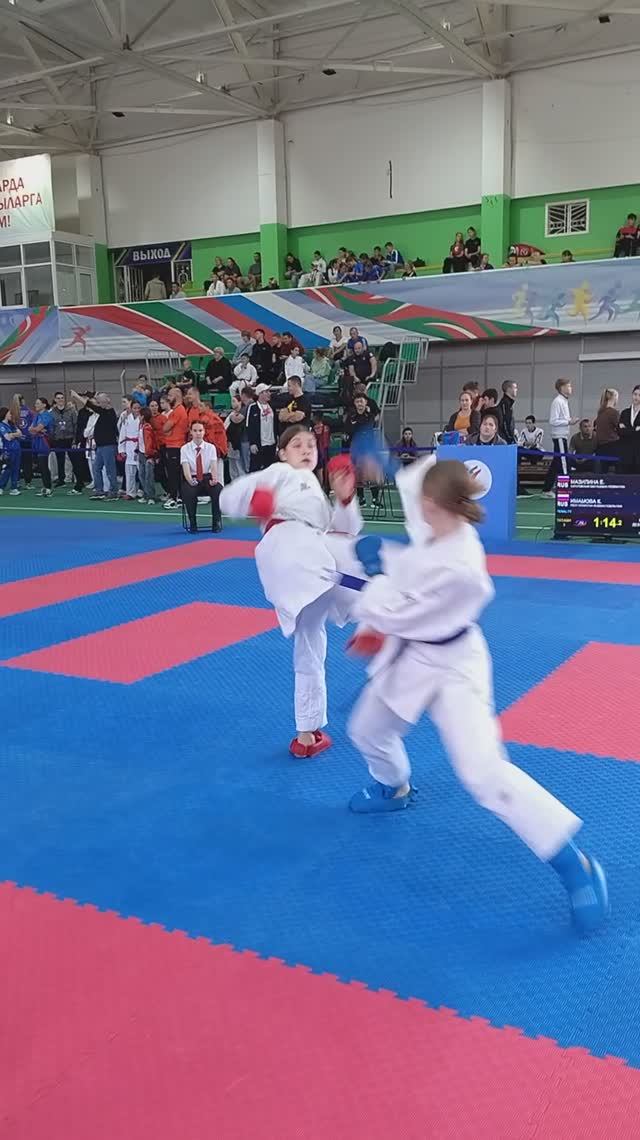 Каратэ ВКФ