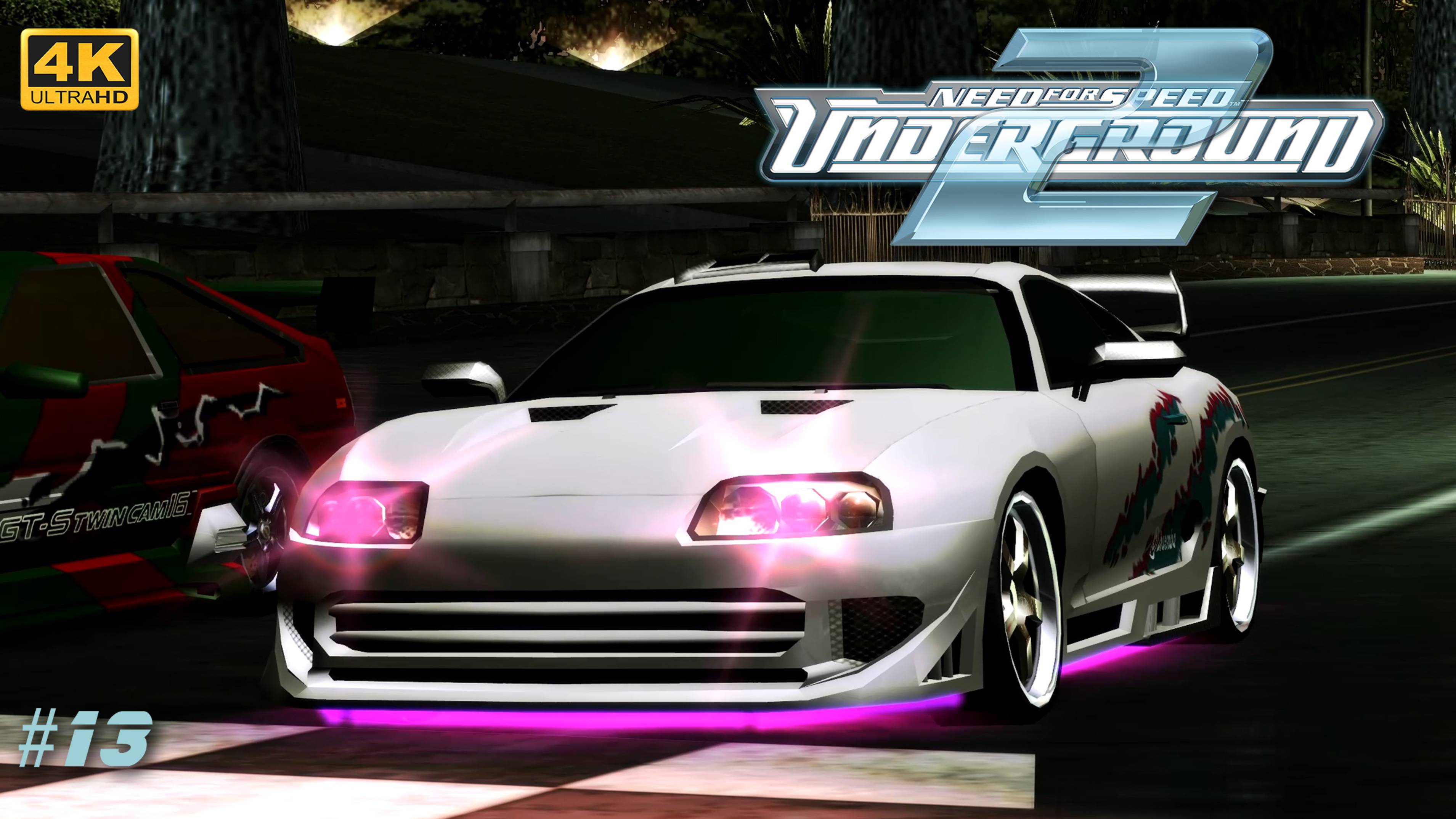 [4K] 🏁 Легенда Бэйвью - NFS Underground 2 [#13]