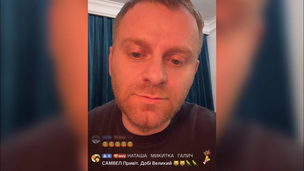 Самвел Адамян ЧТО БУДЕТ С КВАРТИРАМИ