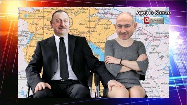 Община Западного Азербайджана заявила о желании вернуться на земли Армении