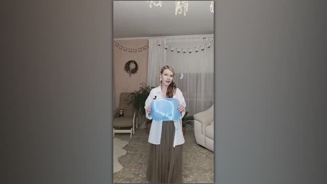 "Сапожки"