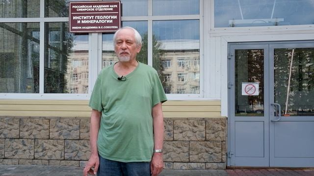 Уникальность одной из древнейших находок Homo sapiens в Евразии. Усть Ишимский человек.