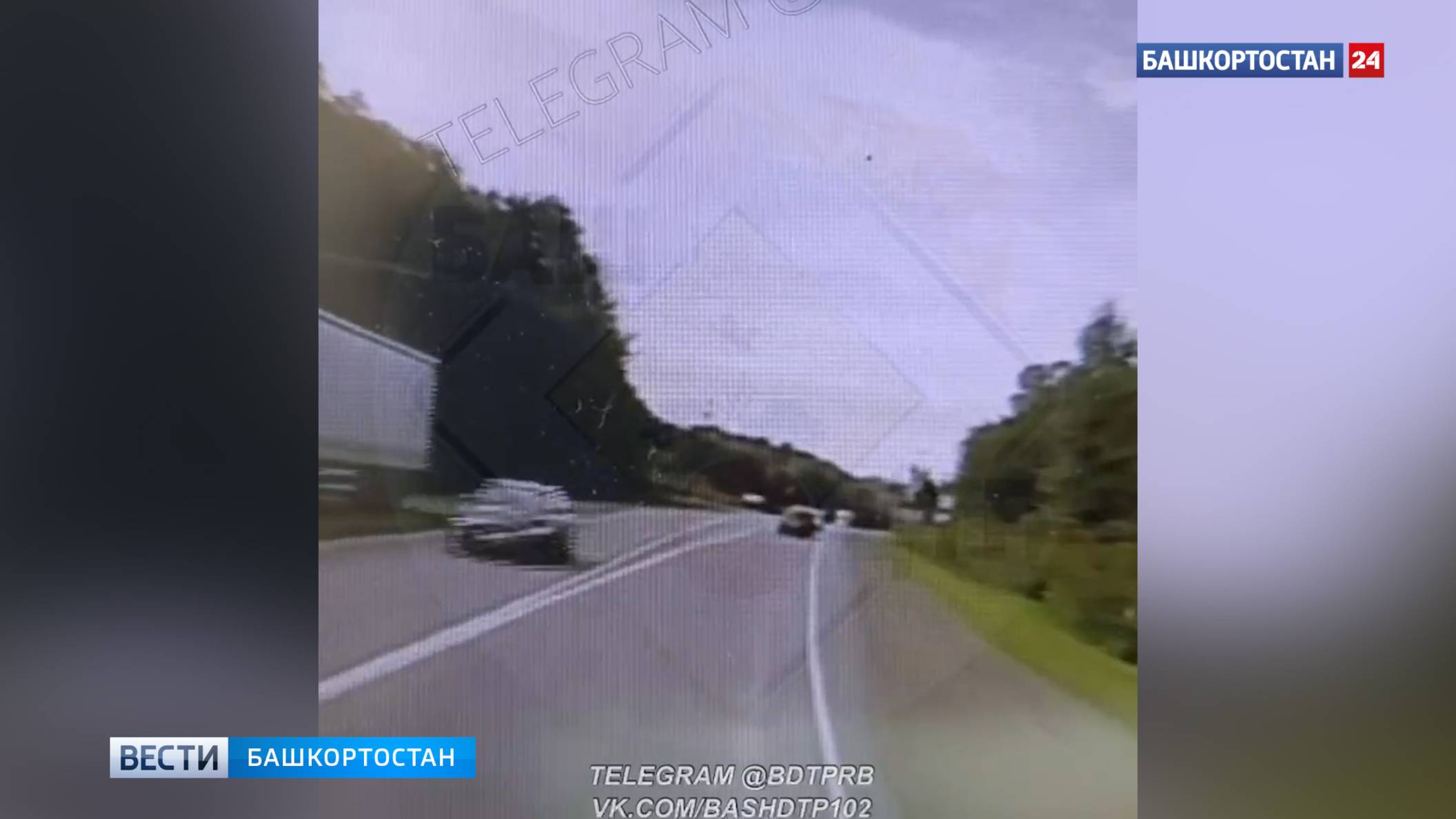 Момент жесткого ДТП под Уфой, где погибла женщина, попал на видео