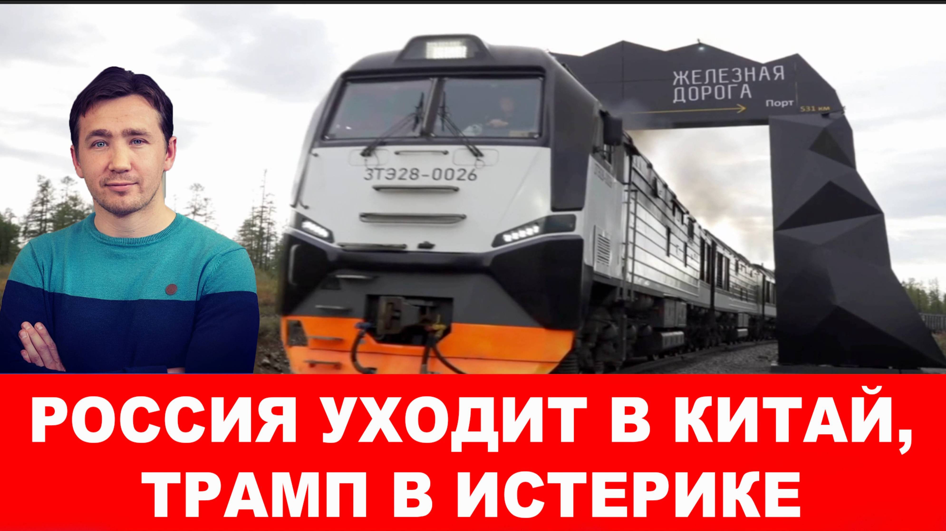 СНЯЛИ САНКЦИИ. США КУПИЛА У РОССИИ ЯЙЦА / Дмитрий Василец. Сводки Новости