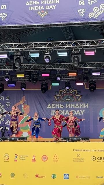 Ансамбль Лила Прем Микс. «Краски Индии» (День Индии, India Day, Москва, 16.08.25)