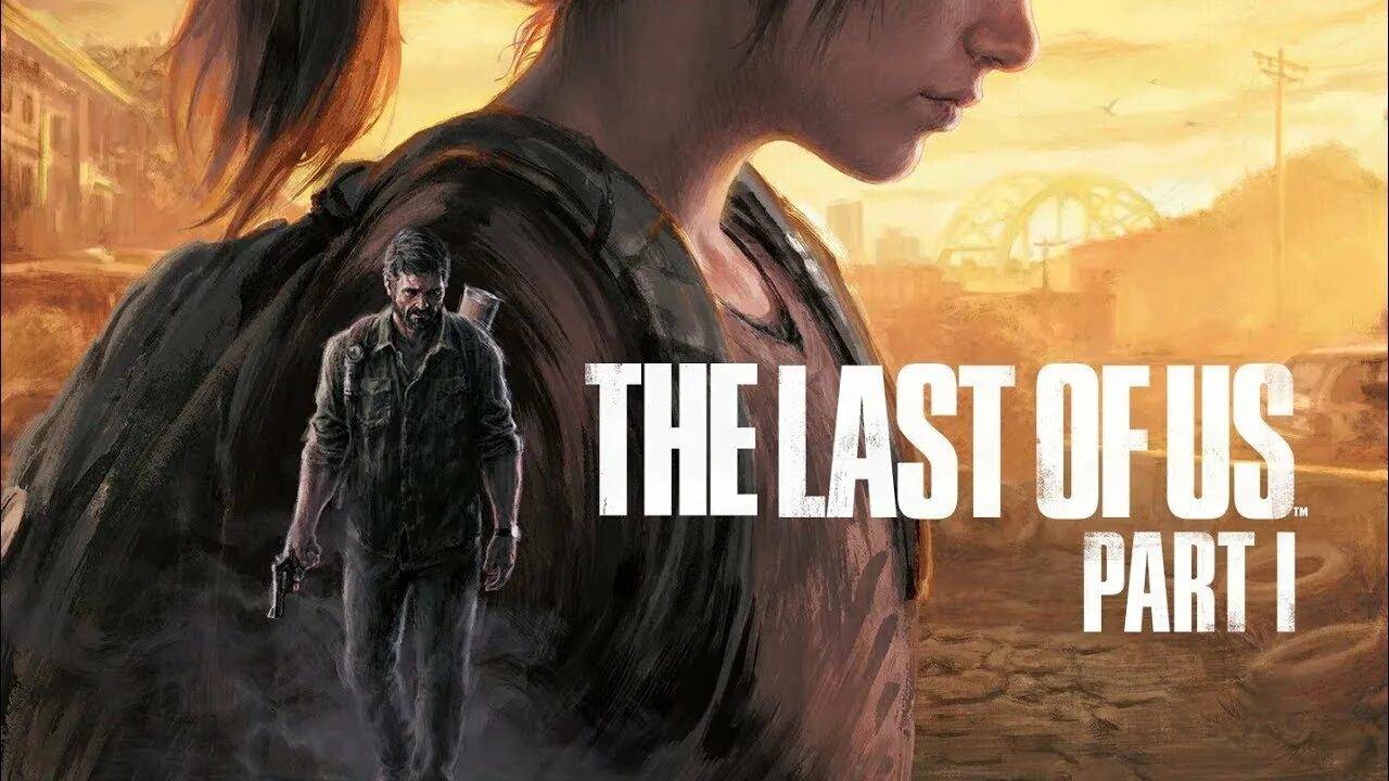 The last of us (ССыкотно)