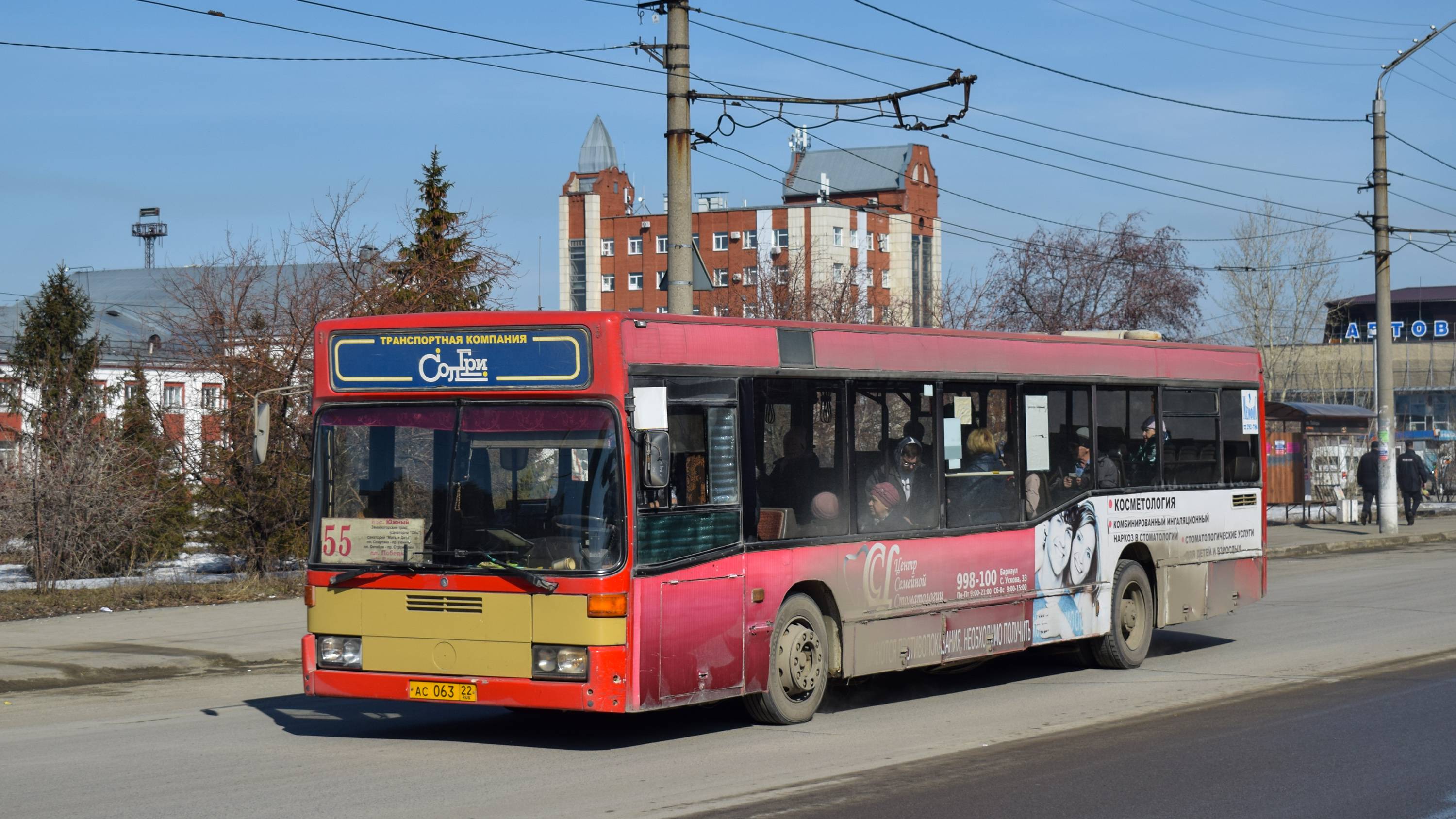 Автобус Mercedes-Benz O405N2 (АС 063 22). Покатушки по Барнаулу. / Driving a Mercedes-Benz O405N2.