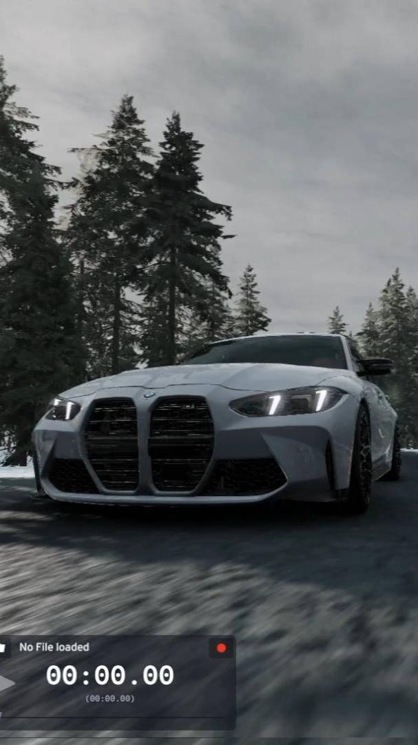 просто беха и зима