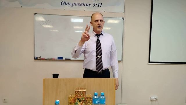 25.08.31. Учитель, ученик и серде служителя. Пастор В.Теплов