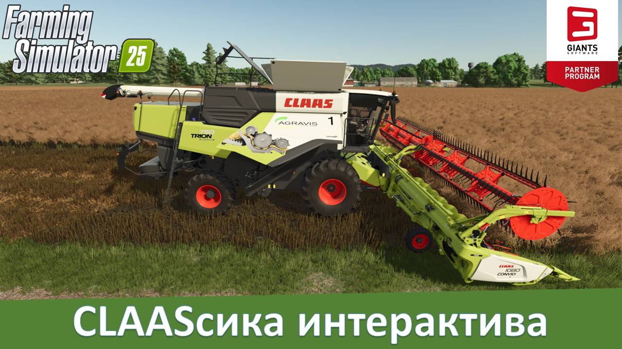 FS 25 - Тонны интерактива. Обзор мода комбайна Claas Trion с поддержкой IC и DBL
