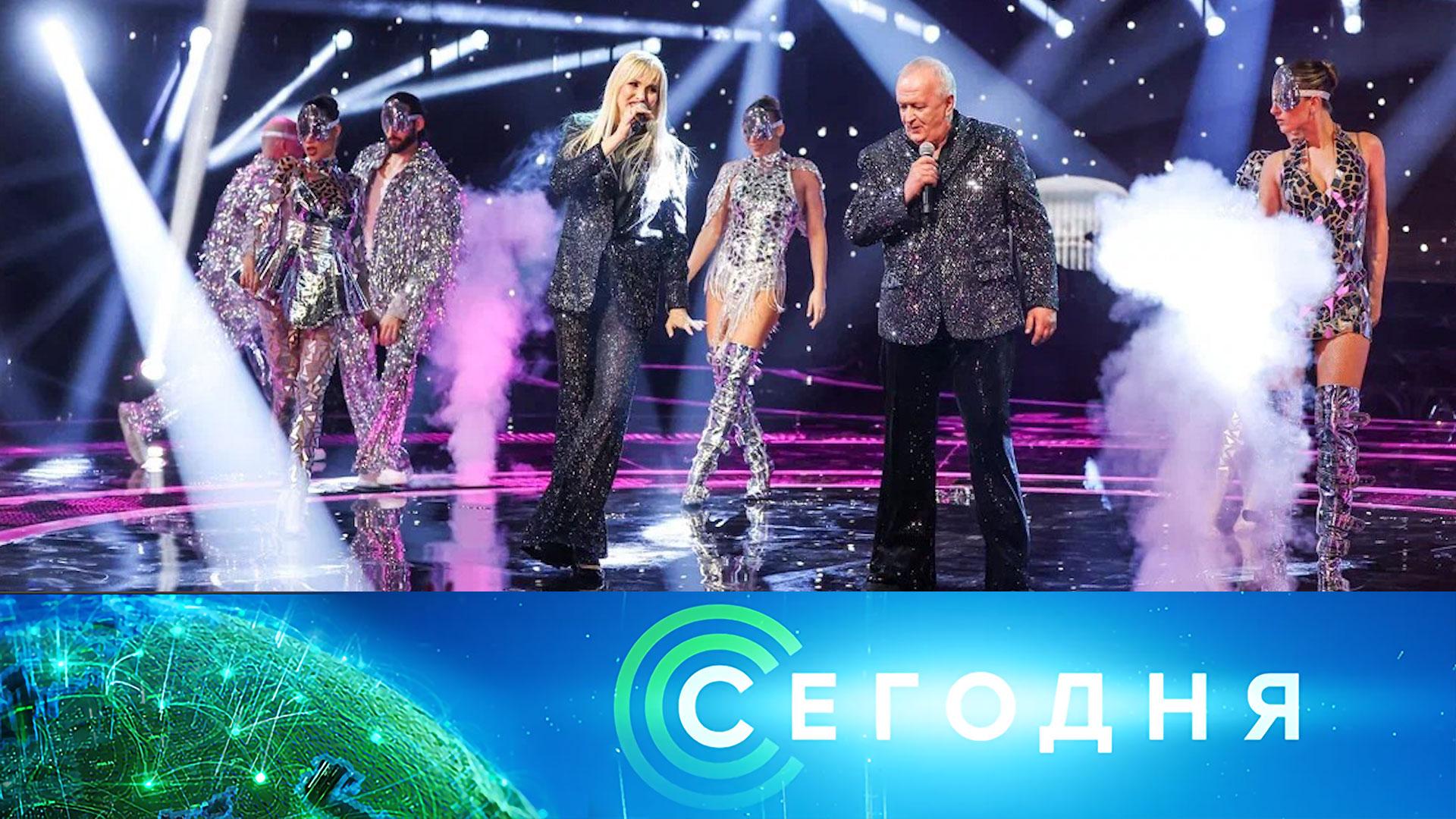 «Сегодня»: 6 сентября 2025 года. 16:00 | Выпуск новостей | Новости НТВ