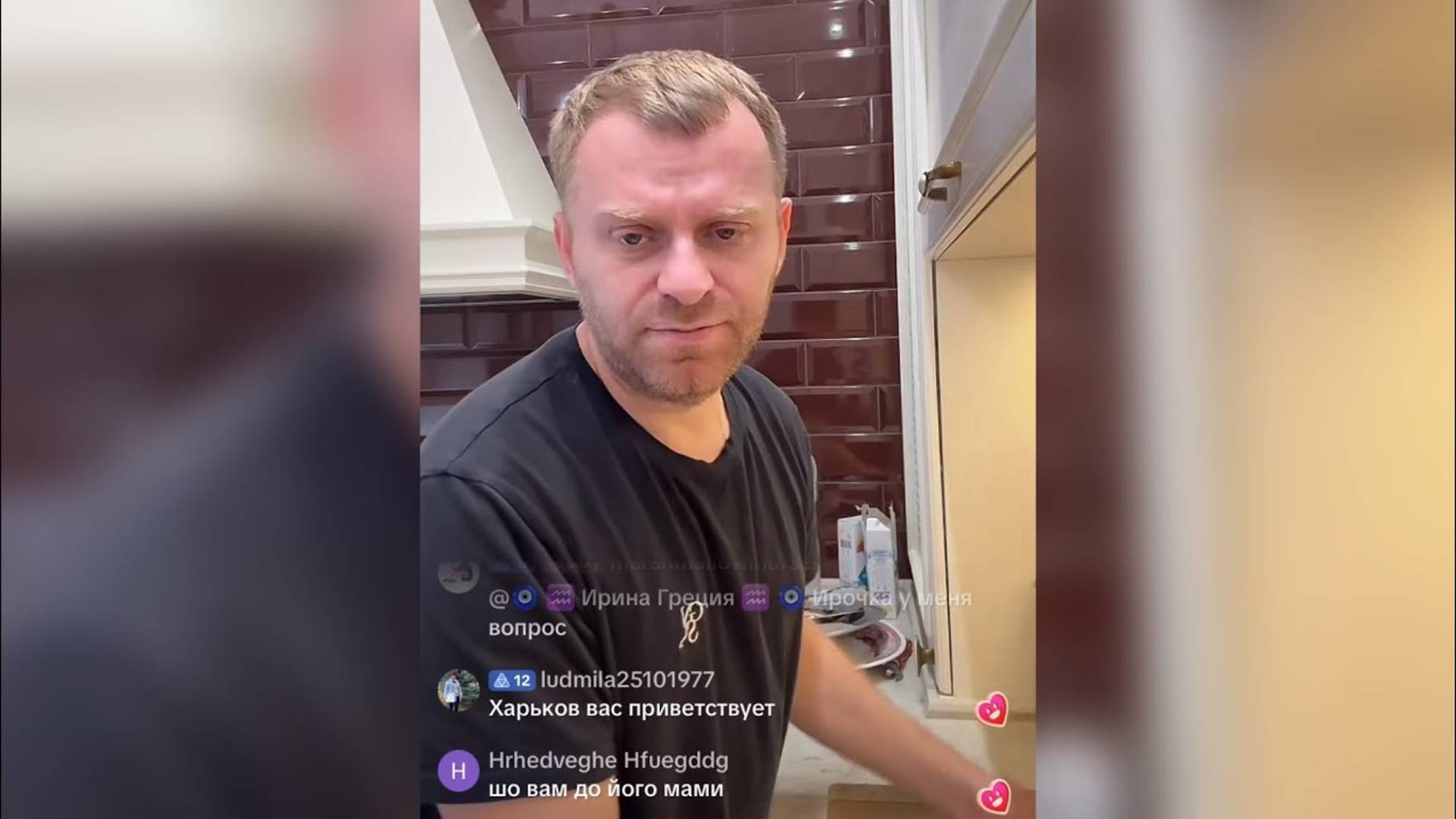 Самвел Адамян- КАК ПОМЫТЬ ЭТУ ПОСУДУ- СКОРО БУДУ БАТЕЙ.