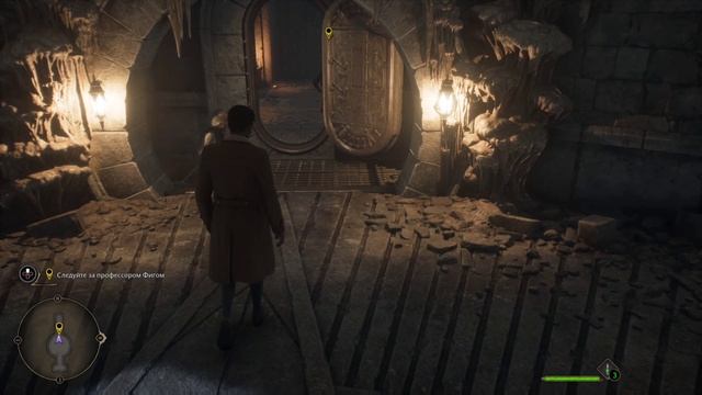 Hogwarts Legacy #1.