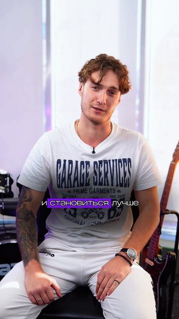 Тренер по гитаре Алексей Дудник верт.