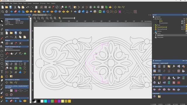 Траектория "Гравировка" Видеоучебник ArtCAM. Практика составления УП. Урок 27.