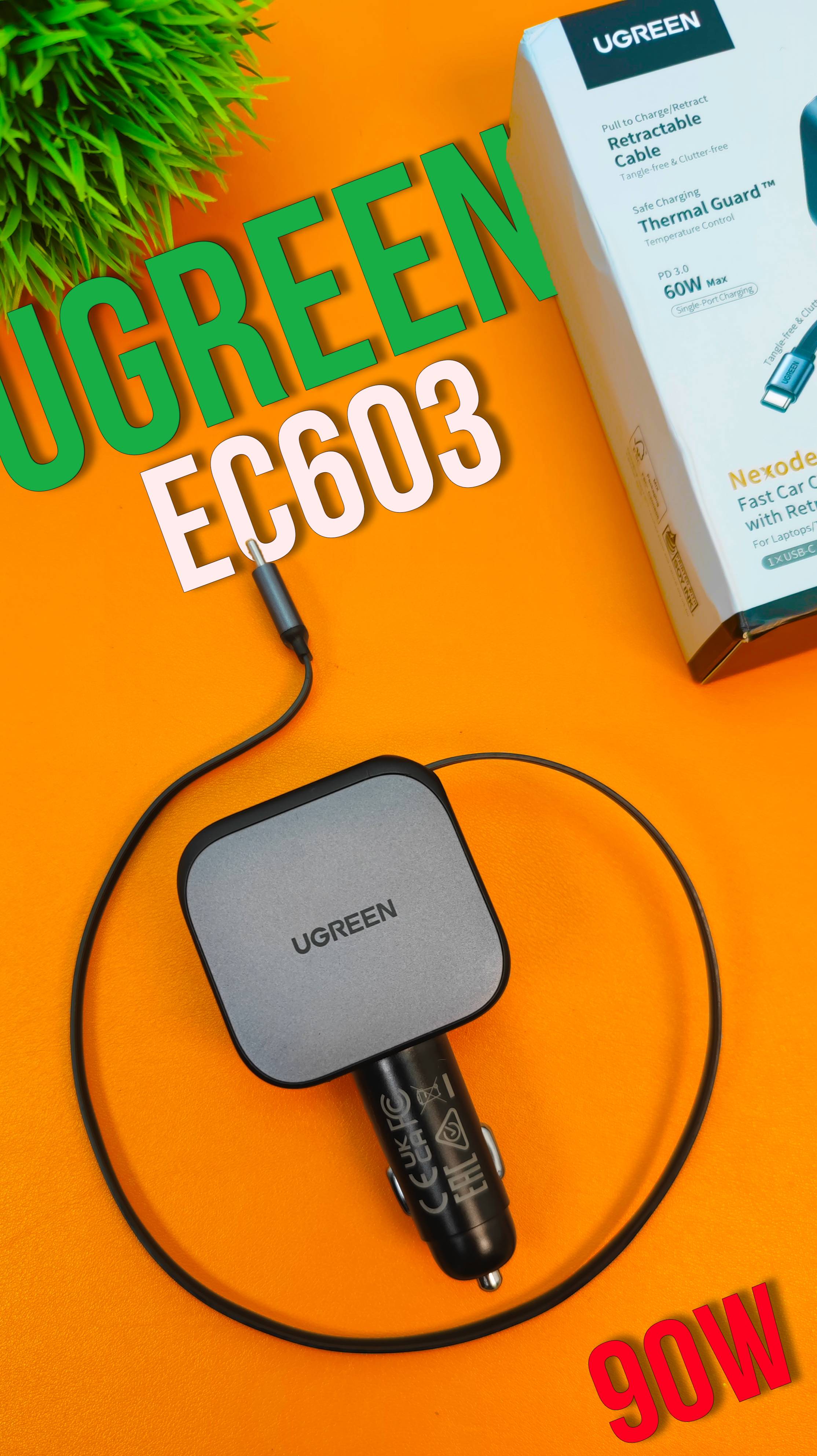 UGREEN EC603 90w Retractable Car Charger - МОЩНАЯ АВТО ЗАРЯДКА с Выдвижным Кабелем и 3 ПОРТАМИ!