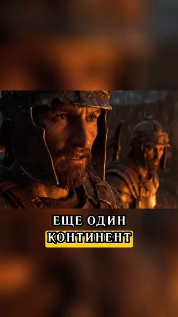 Александр поход в Персию
