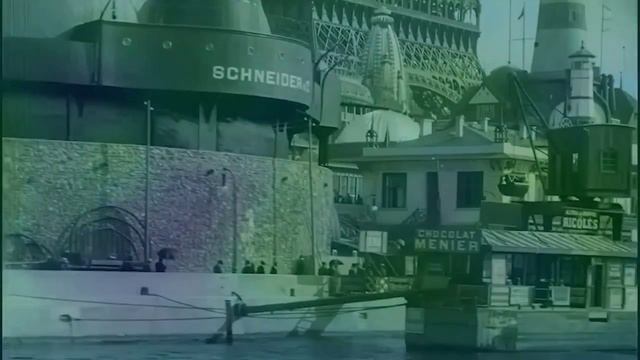 Гармонь (история)
