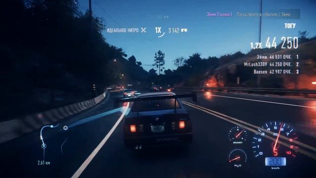 А чё он как медленно едет?