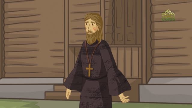 День ангела. 8 сентября