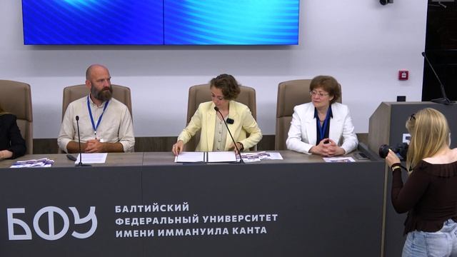 Летняя школа по Канту 2025: приветствия на открытии / Kant Summer School 2025: welcoming words