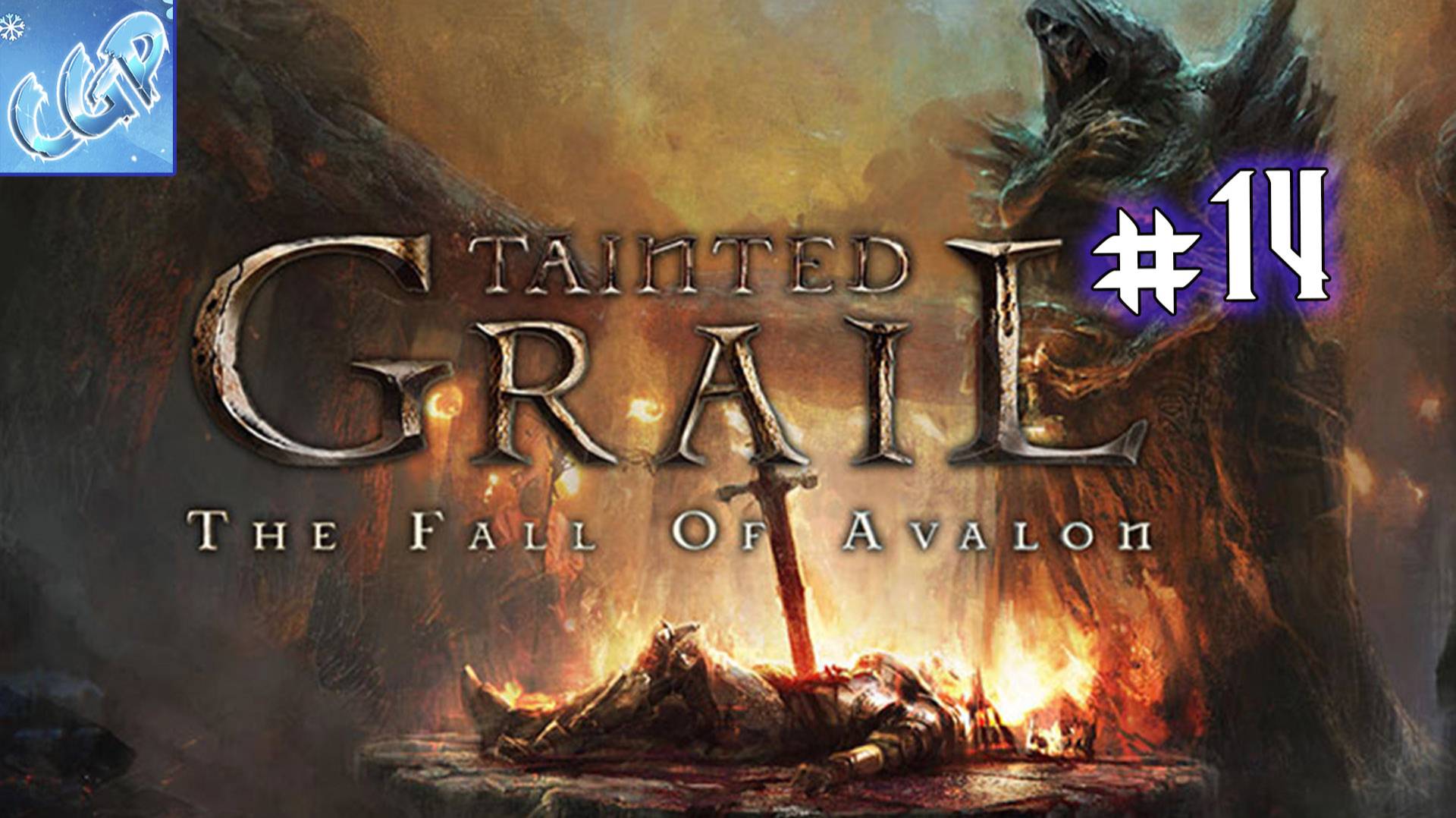 Tainted Grail: The Fall of Avalon ► Много заданий! Прохождение игры - 14