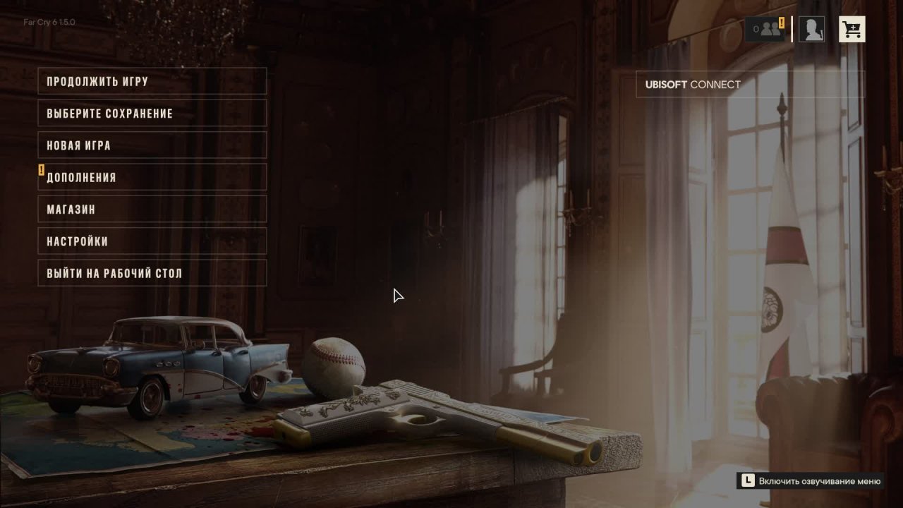 far cry 6