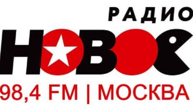 Любовь вековая моя - Н Жуков Л Кичигина Г. Погорельская Ангел - Online.Муз гр..