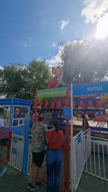 Детский аттракцион Качели микс в парке Сказка
