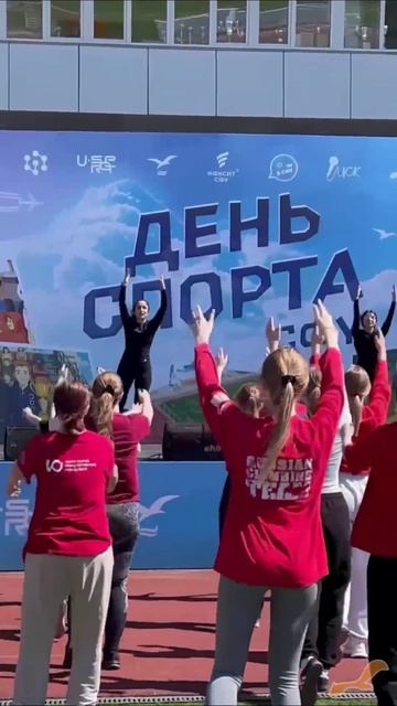 День спорта СФУ 2025 #shorts