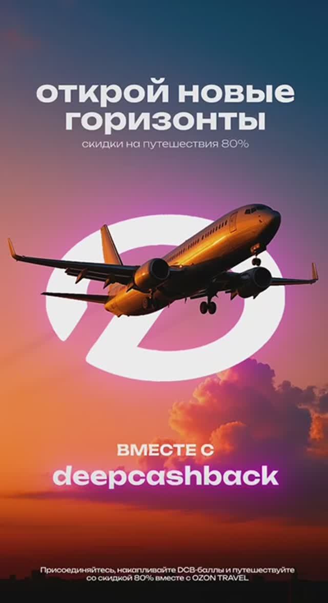 🅳🅲🅱 🆃🅴🅲🅷🅽🅾🅻🅾🅶🆈-🅳🅴🅴🅿 🅲🅰🆂🅷🅱🅰🅲🅺 - TG @DCBchat