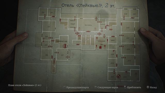 [HQ] 4K Silent Hill 2 На русском. Прохождение #13 в высоком качестве.