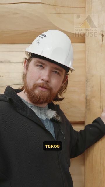 Решение как построить сруб из брёвен разной толщины