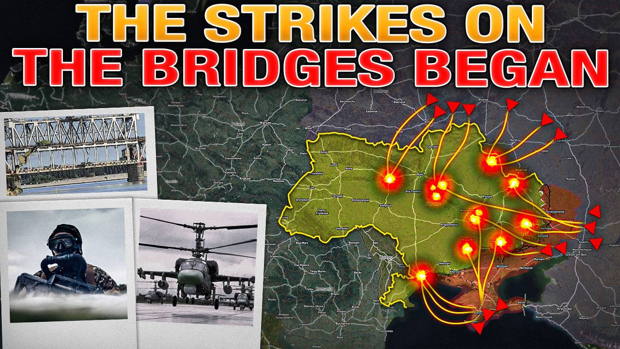 The First Strike Has Been Landed On The Dnipro Bridge💥🌉Military Summary And Analysis For 2025.09.7