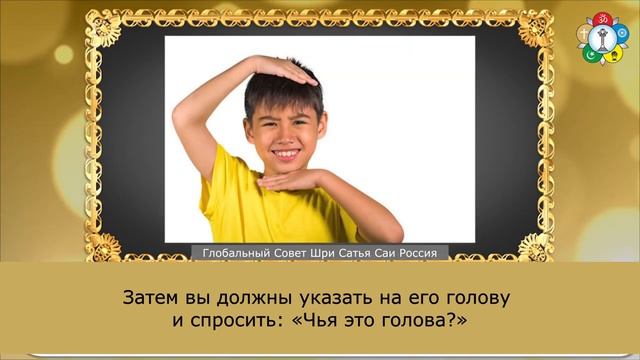150-Что такое Cистема Cāнкхья в индийской философии? (часть 2-я из 2-х).