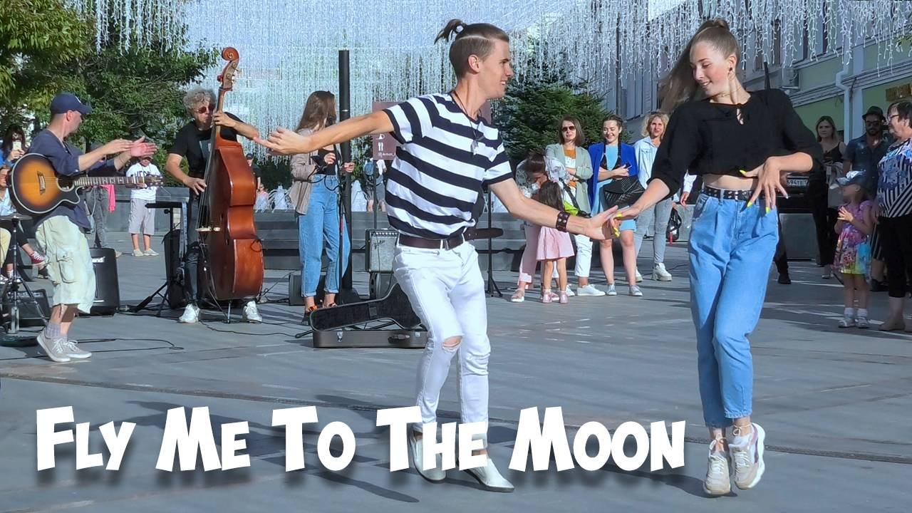 Группа "Мохито" и студия танца "Траектория" - Fly Me To The Moon, Владивосток.