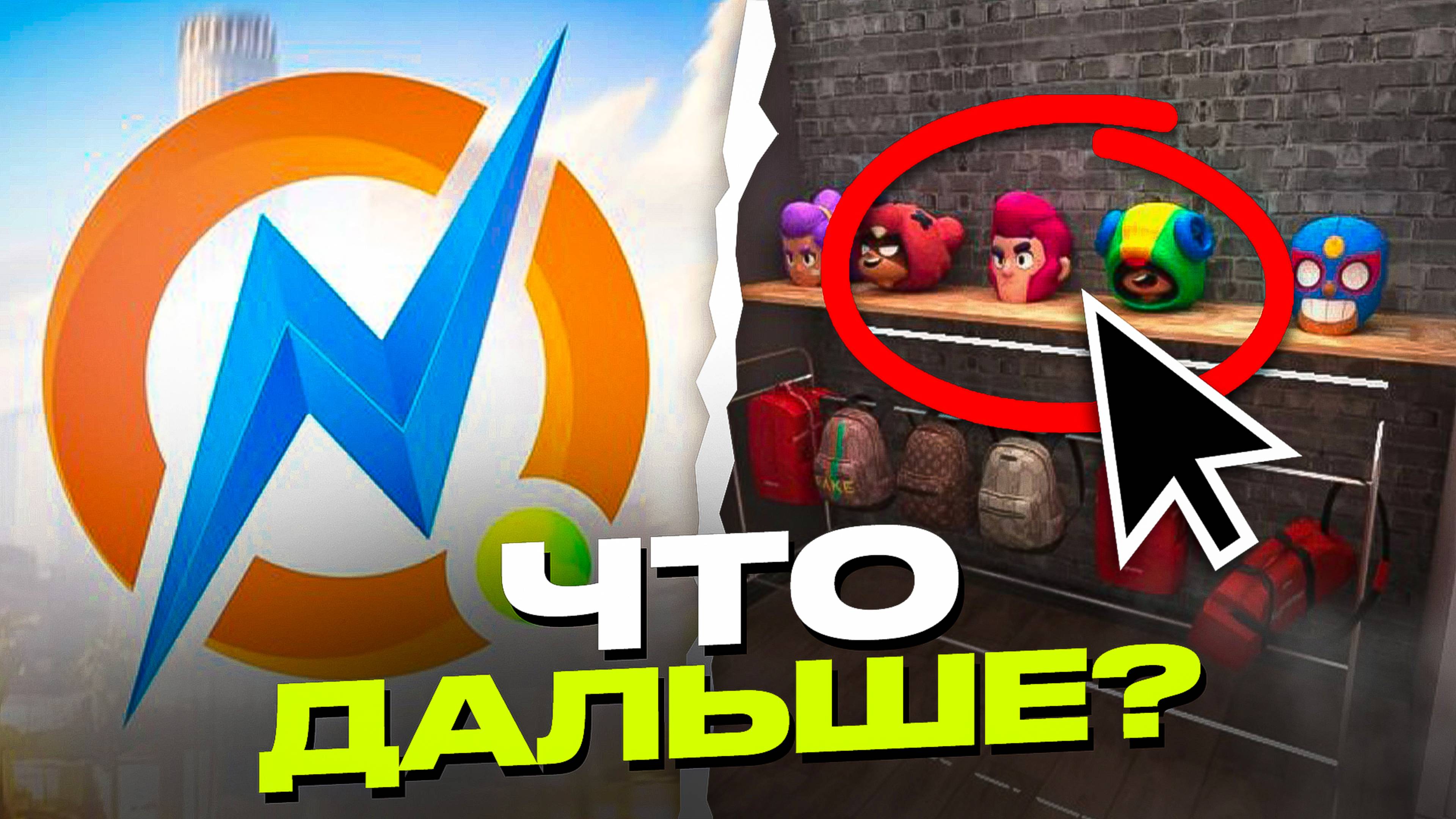 😁ЧТО БУДЕТ ДАЛЬШЕ на ОНЛАЙН РП - ОБНОВА ПОЛИЦИИ, НОВЫЕ ИНТЕРЬЕРЫ, ИВЕНТЫ ONLINE RP gta samp mobile