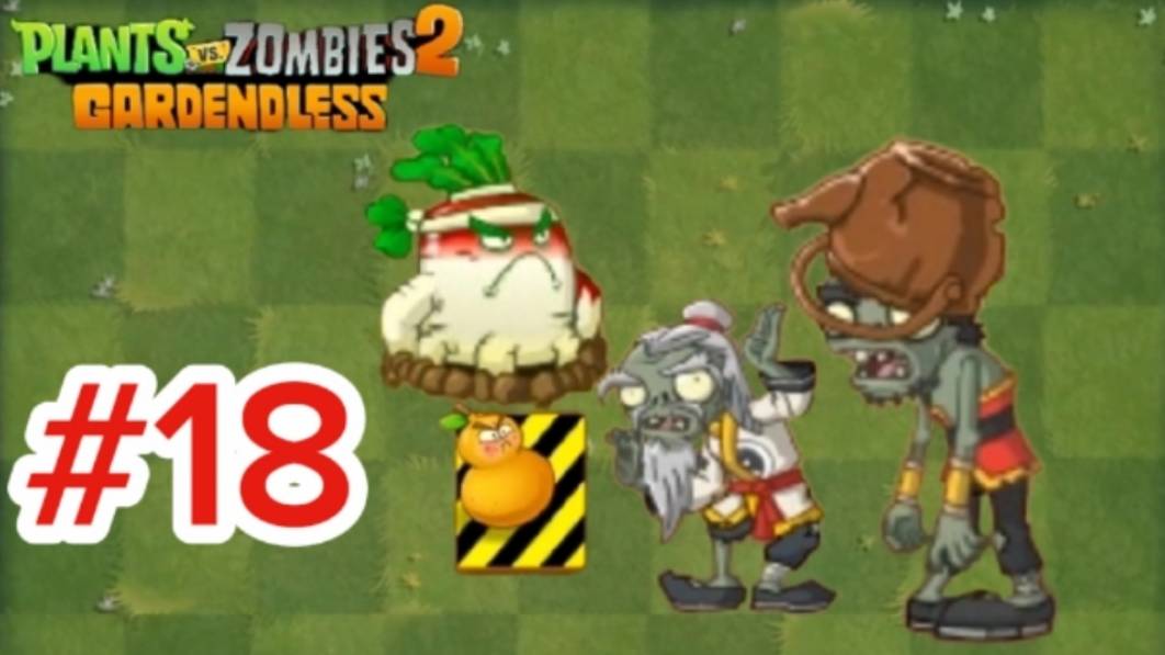 Хардкорный Кунг-фу мир! Plants  vs zombies 2 Gardendless #18