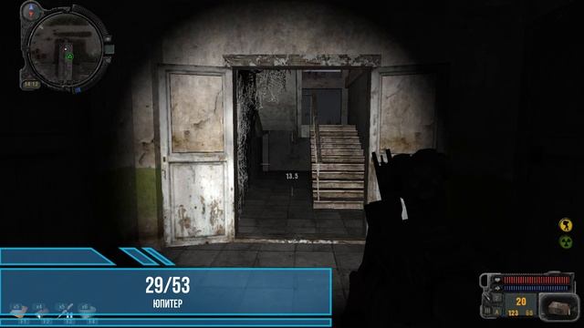 Тайники Юпитер