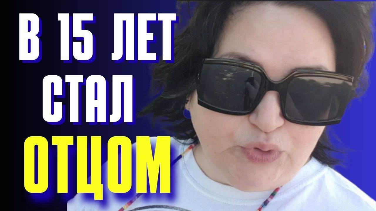 Роман С СОСЕДКОЙ: История с продолжением..ЖАРИМ ПЕЛЬМЕНИ