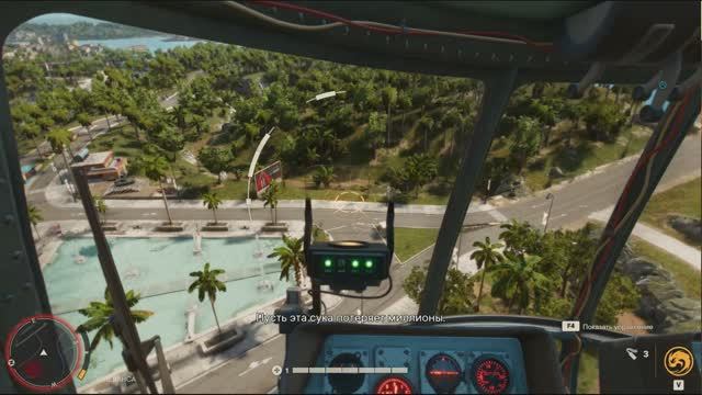Far Cry 6 Полное Прохождение Без комментариев - Разгром