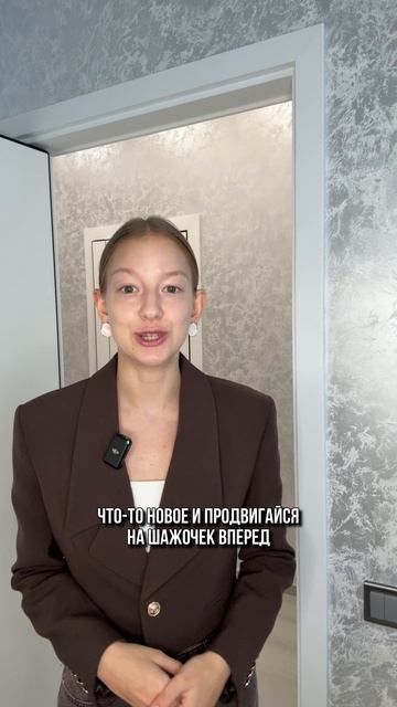 Ты сидишь рядом с близкими и всё равно внутри пусто 😔