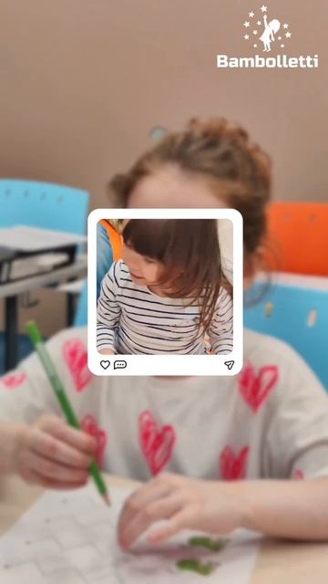 Улыбки наших учеников - солнечный заряд на целый день!
