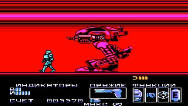 RoboCop  Dendy 6-й Босс