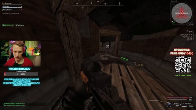 СТАЛКРАФТ ВПЕРВЫЕ ИГРАЮ В ДУЭЛЬ 1 НА 1 С ПОДПИСЧИКОМ